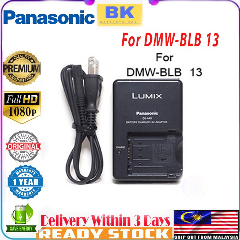 Panasonic DE-A92 Charger For DMW-BCK7E (100% Original) | Shopee Malaysia