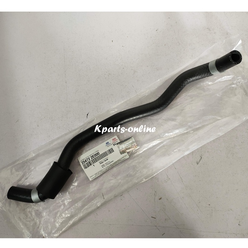 HOSE COOLANT BY PASS (GENUINE PARTS) KIA OPTIMA K5 (NU) / CERATO K3 2.0 ...