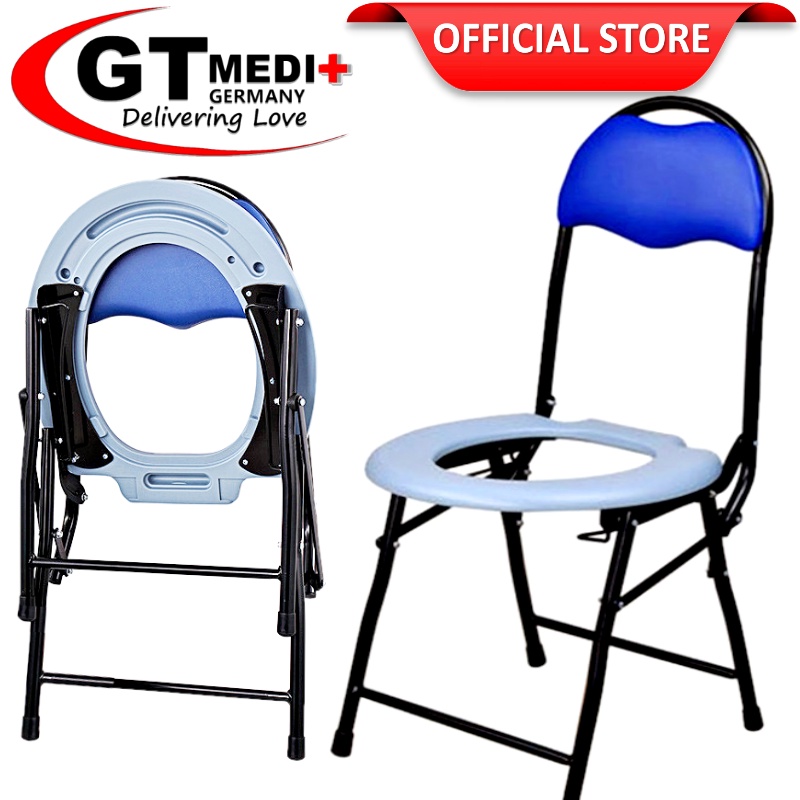GT MEDIT GERMANY Foldable Seat Sit Bath Shower Mobile Potty Toilet Bowl Commode Chair + Urine ...