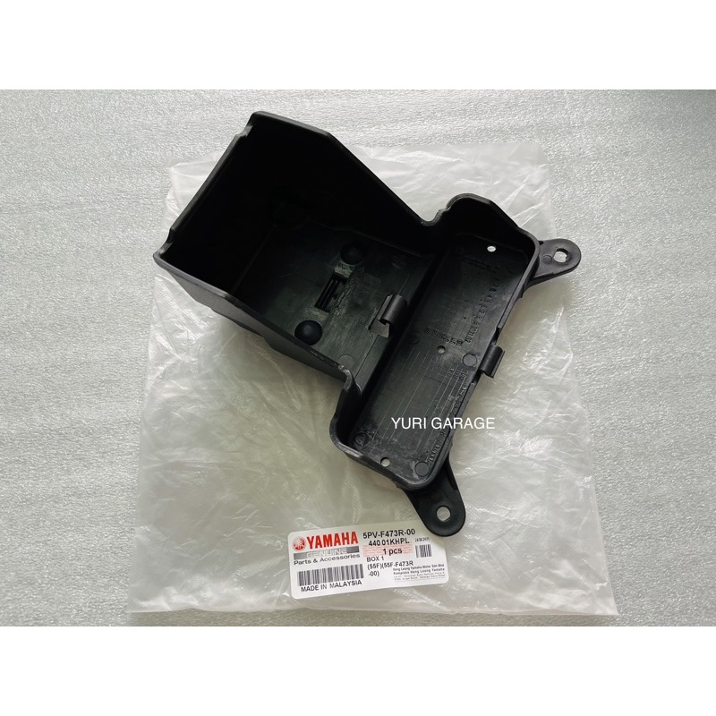 YAMAHA RXZ TOOL BOX KOTAK SPANA TOOLBOX 100% ORIGINAL HLY | Shopee Malaysia