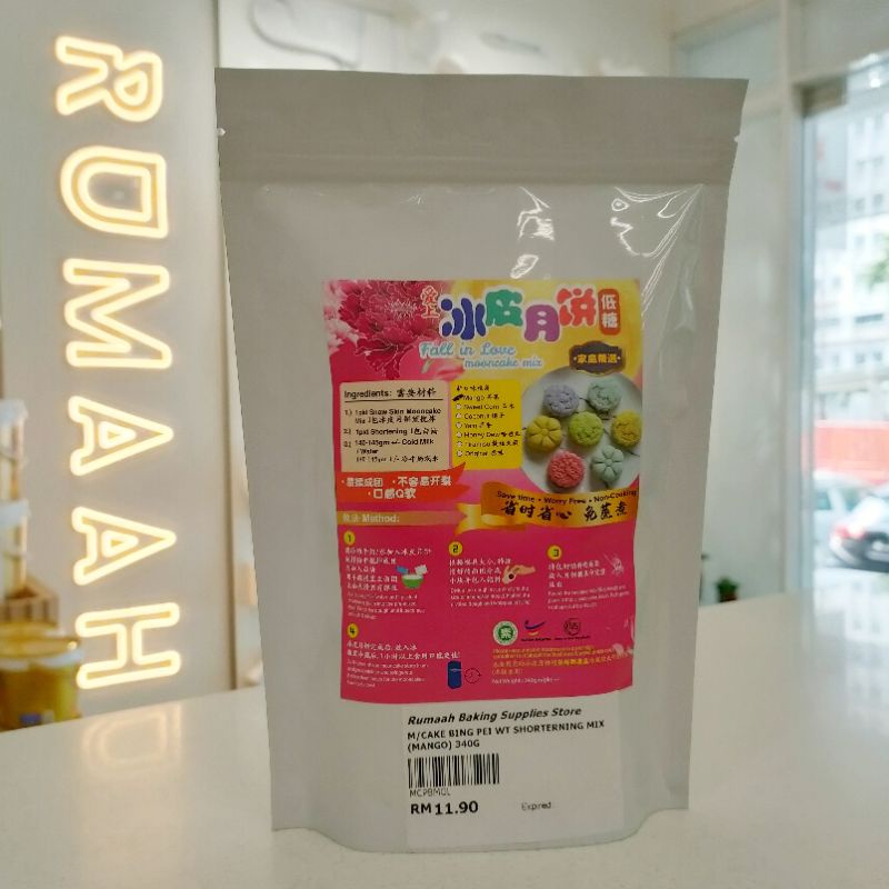 Snowskin Mooncake Premix Flour Original, Matcha, Chocolate, Durian ...
