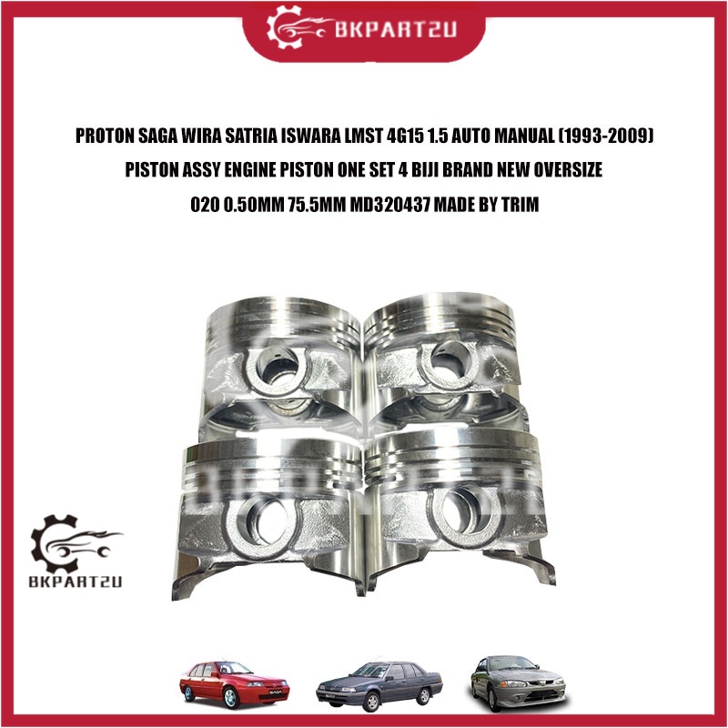 PROTON SAGA WIRA SATRIA ISWARA LMST 4G15 1.5 AUTO MANUAL (1993-2009 ...