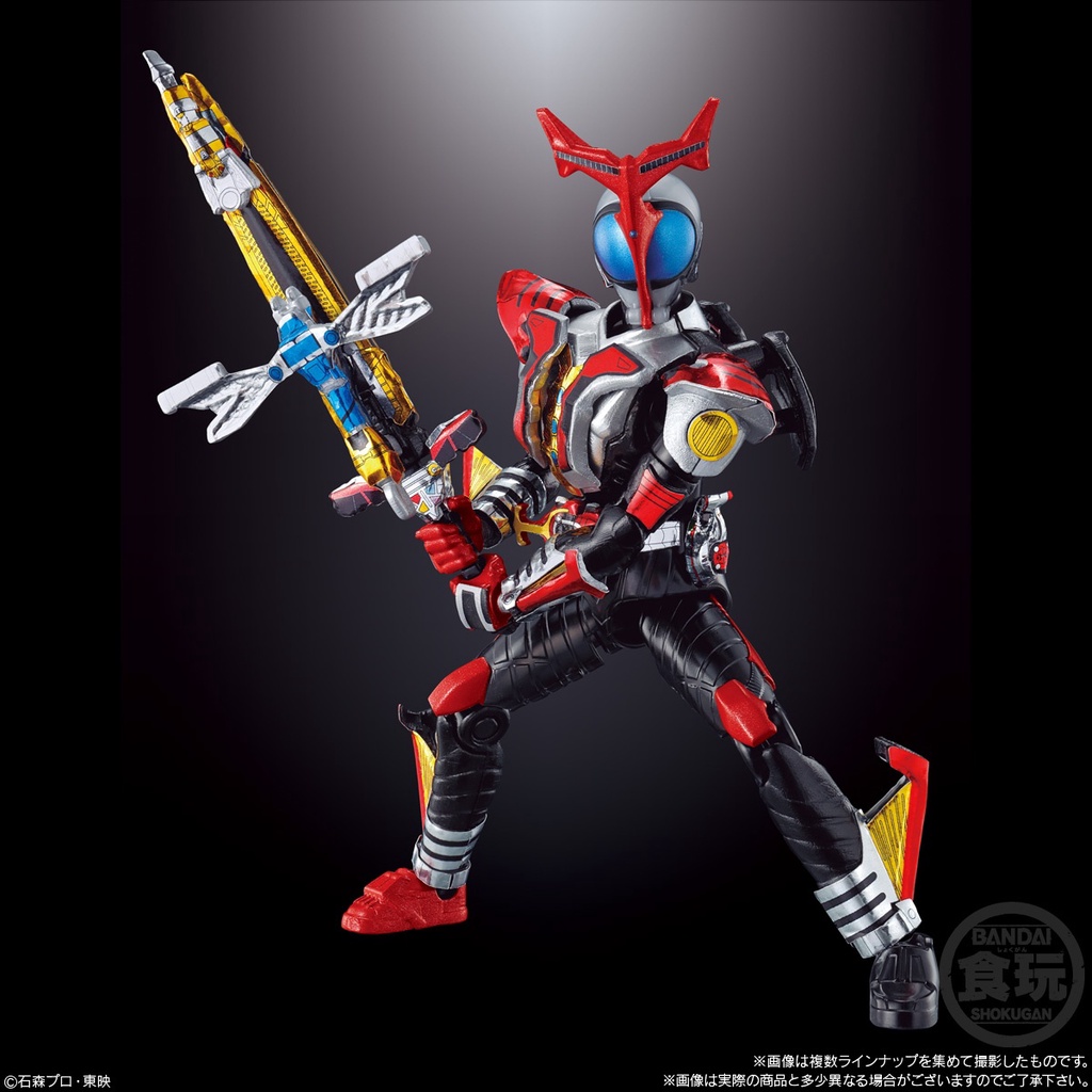【Ready Stock】Bandai So-do Chronicle Kamen Rider Kabuto 02 Hyper Form ...