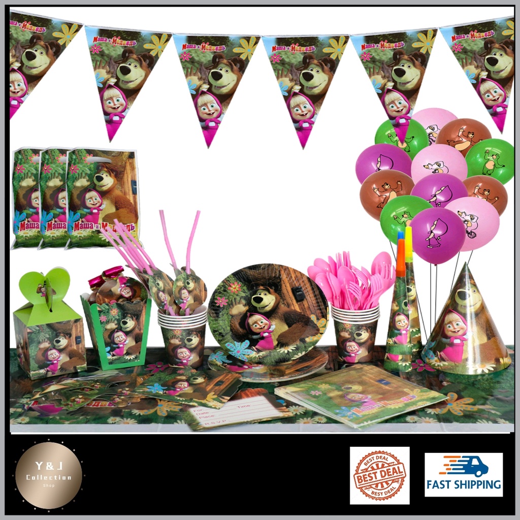 Masha and the Bear Theme Birthday Party Decoration Graduation day ...