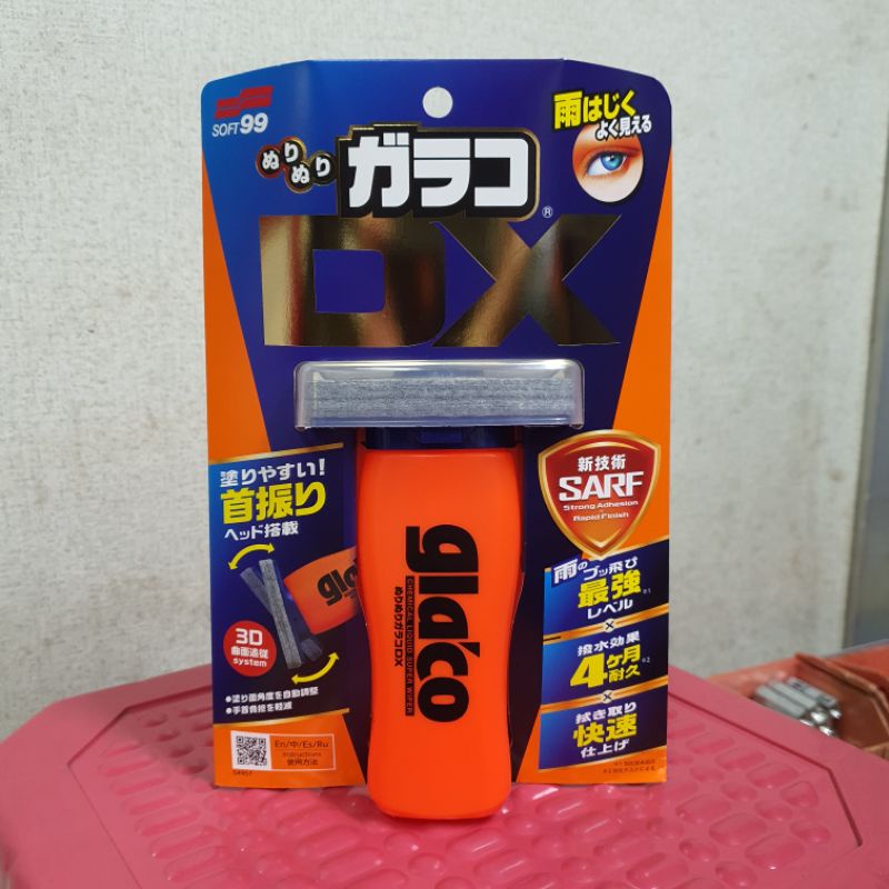 Soft99 / Soft 99 Glaco DX | Glass & Mirrors Water repellents | Original ...