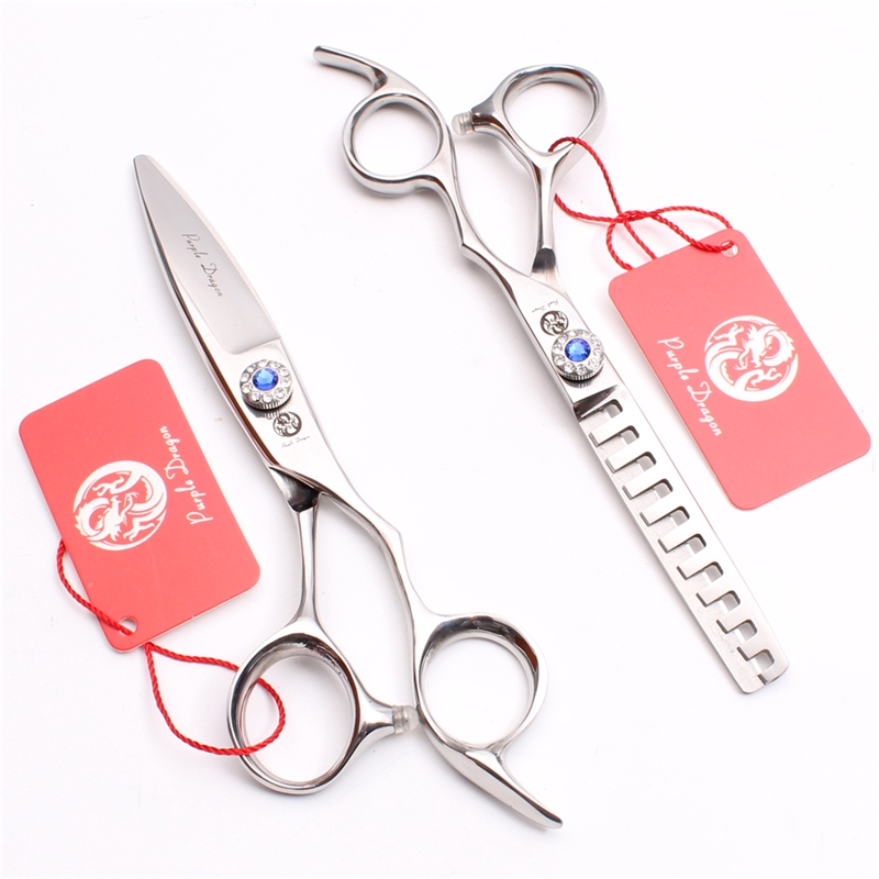 Zilong professional willow leaf fat cut Japanese-style arc modified ...