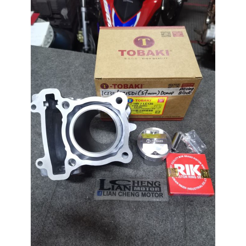 LC135/Y15ZR/FZ150 RACING BLOCK SET 57MM (DOME) | Shopee Malaysia