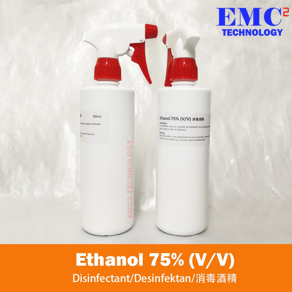 Ethyl Alcohol (Ethanol) 75% 500ml with Spray (Disinfection/Antiseptic) -non methanol denaturant ...