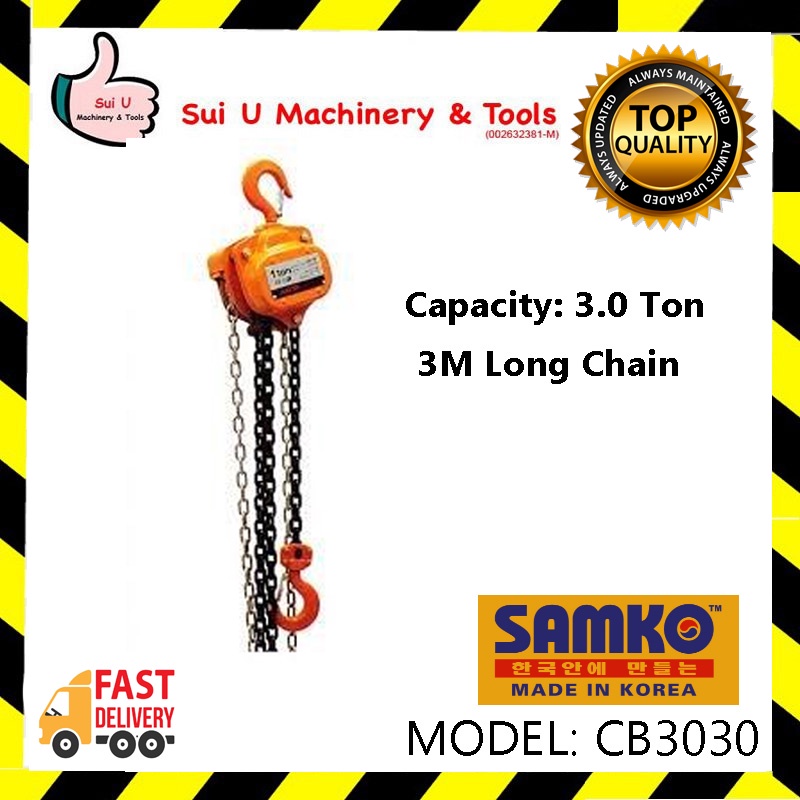 SAMKO CB-3030 / CB3030 3M 3.0Ton Heavy Duty Chain Block (Made in Korea ...