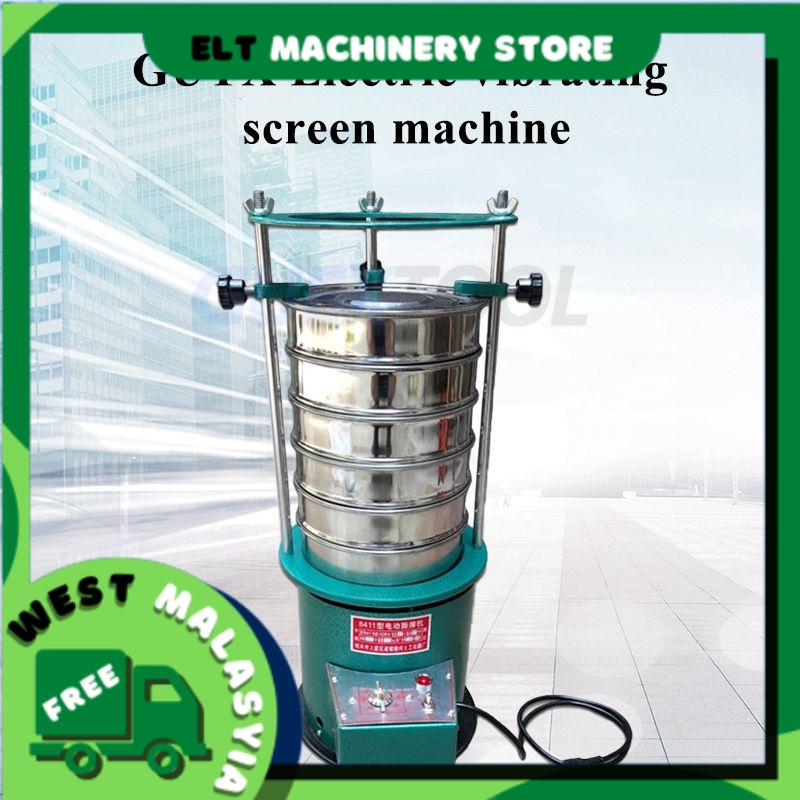 30CM /20CM diameter 8411 type electric vibrating screen machine sieve ... 30CM /20CM diameter 8411 type electric vibrating screen machine sieve ...