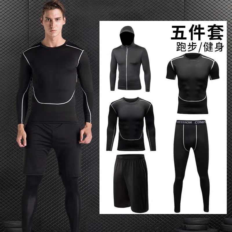 New 5 Pieces Men Swimming Suit Running Gym Clothes Top Shorts