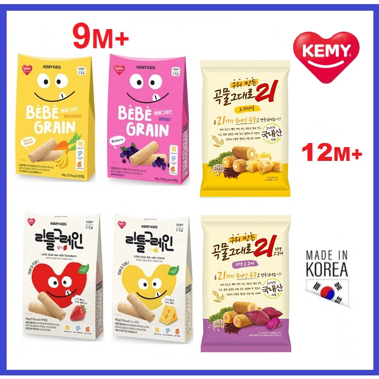 KEMY Kids Bebe Grain 40g( 5g x 8 sticks ) Blueberry / Banana & Carrot ...