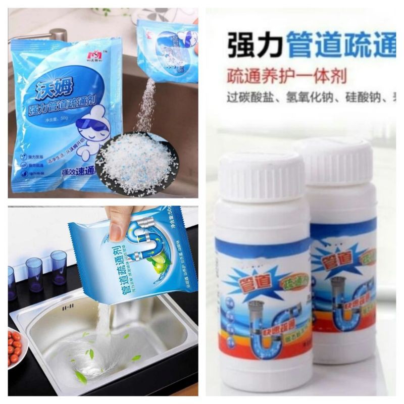 110G Baking Soda Powder cleaning Pipe Dredging Powder Kitchen Bathroom ...