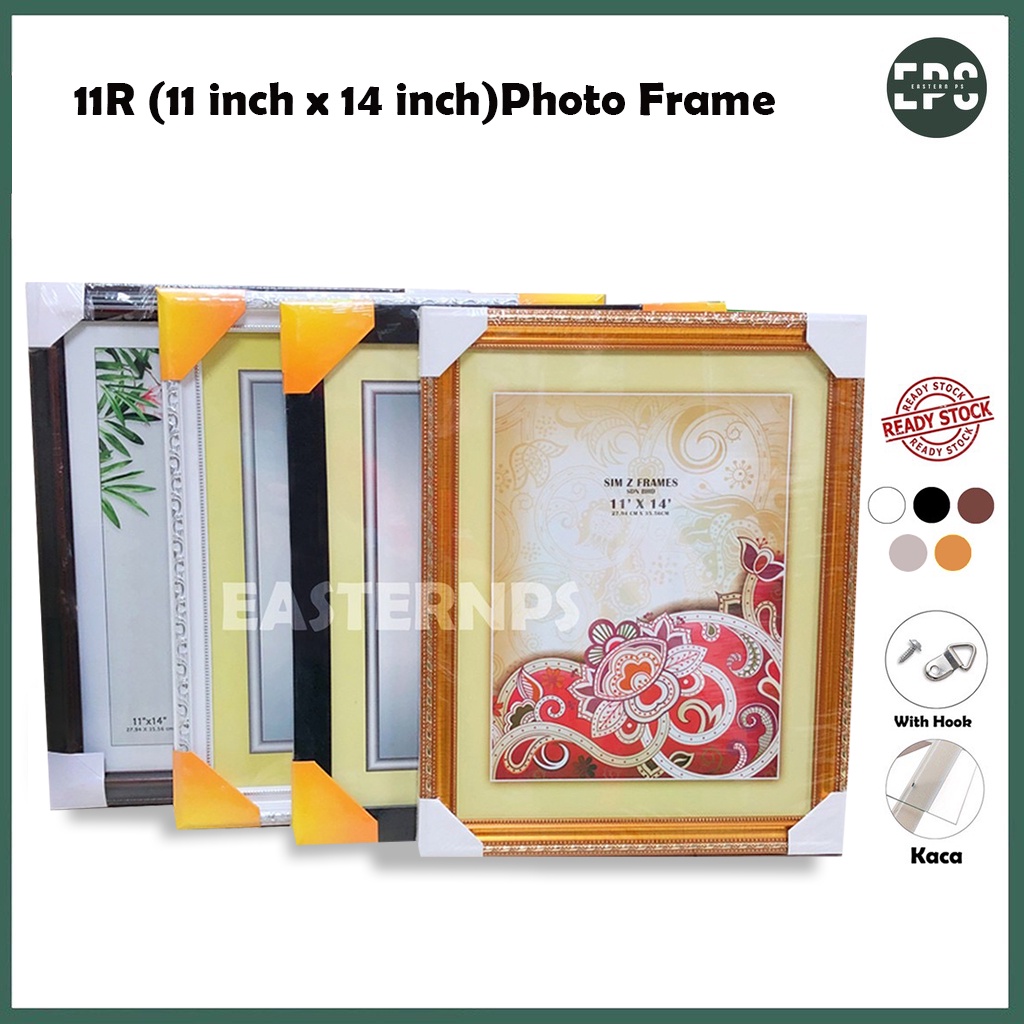 PICTURE FRAME FOR GRADUATION PICTURE (11R SIZE/ 11''x14'') CONVO ...