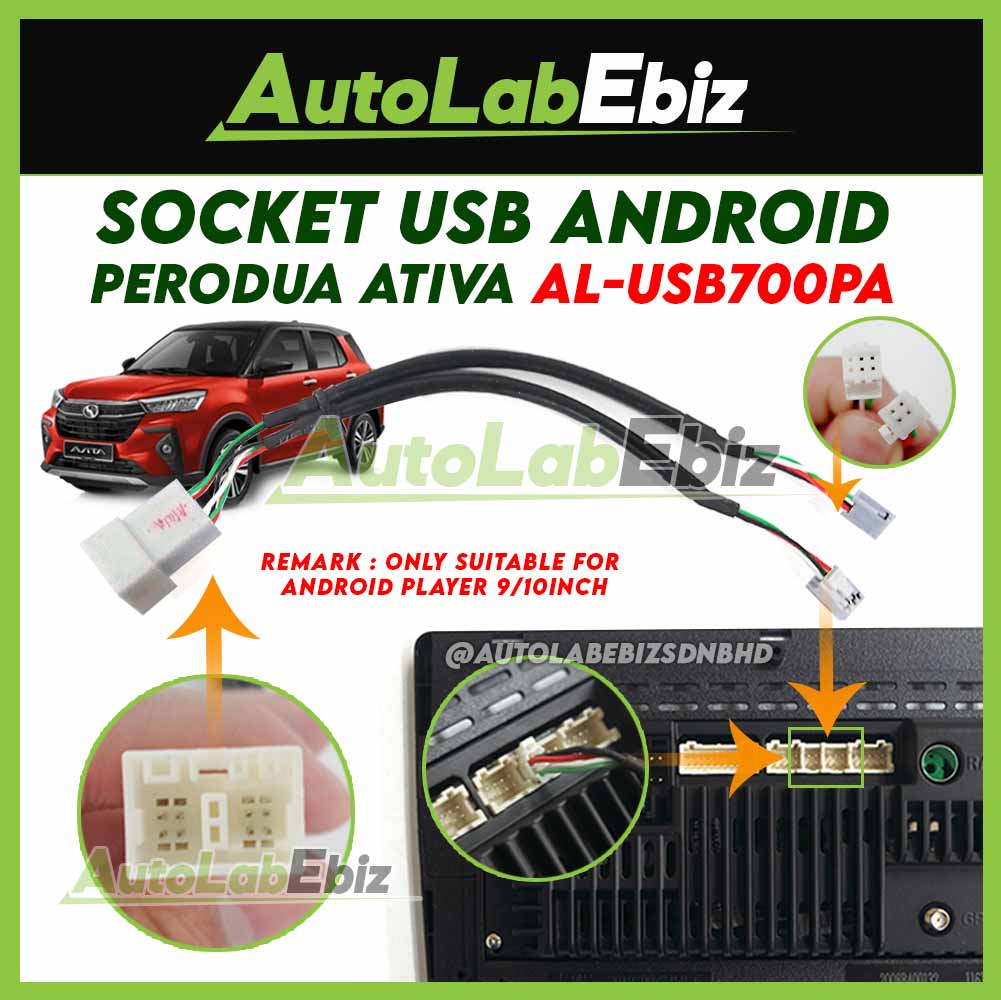 🔥READY STOCK🔥 Perodua ATIVA 2021-2022 Socket USB Android Cable for ...