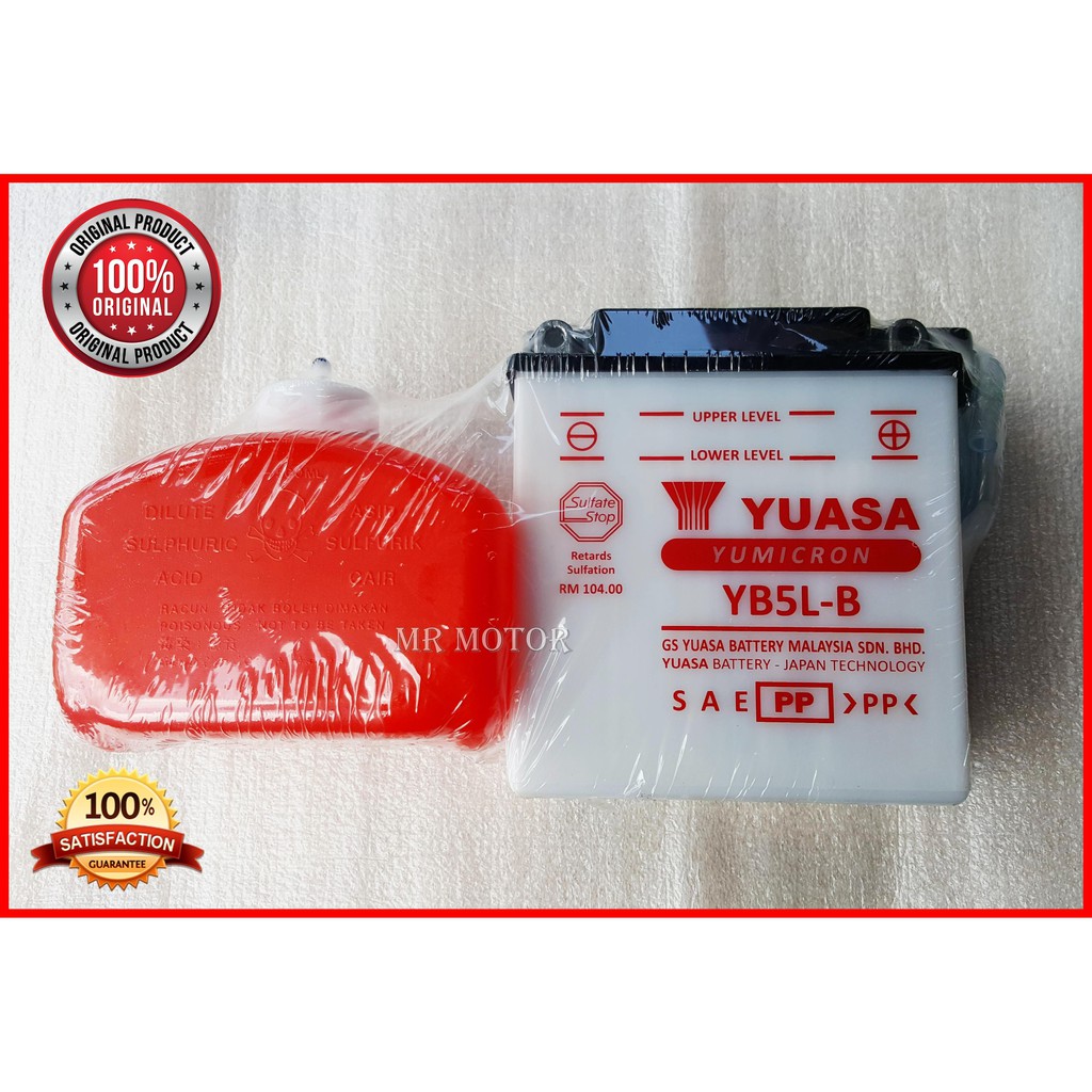Battery YB5L-B Yuasa (100% Original) | Shopee Malaysia