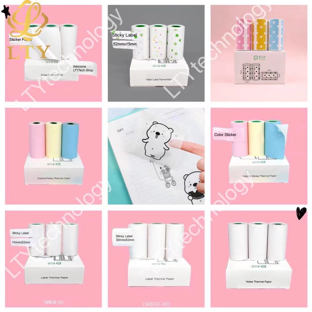 【For Peripage A6】Official Original Peripage Thermal Paper Label Sticker ...