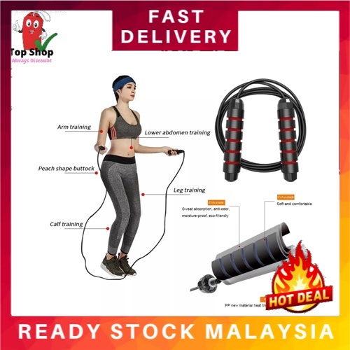 🔥 🔥 🔥 NEW ARRIVAL🔥 🔥 🔥Skipping Rope Tangle-Free with Ball Bearings ...