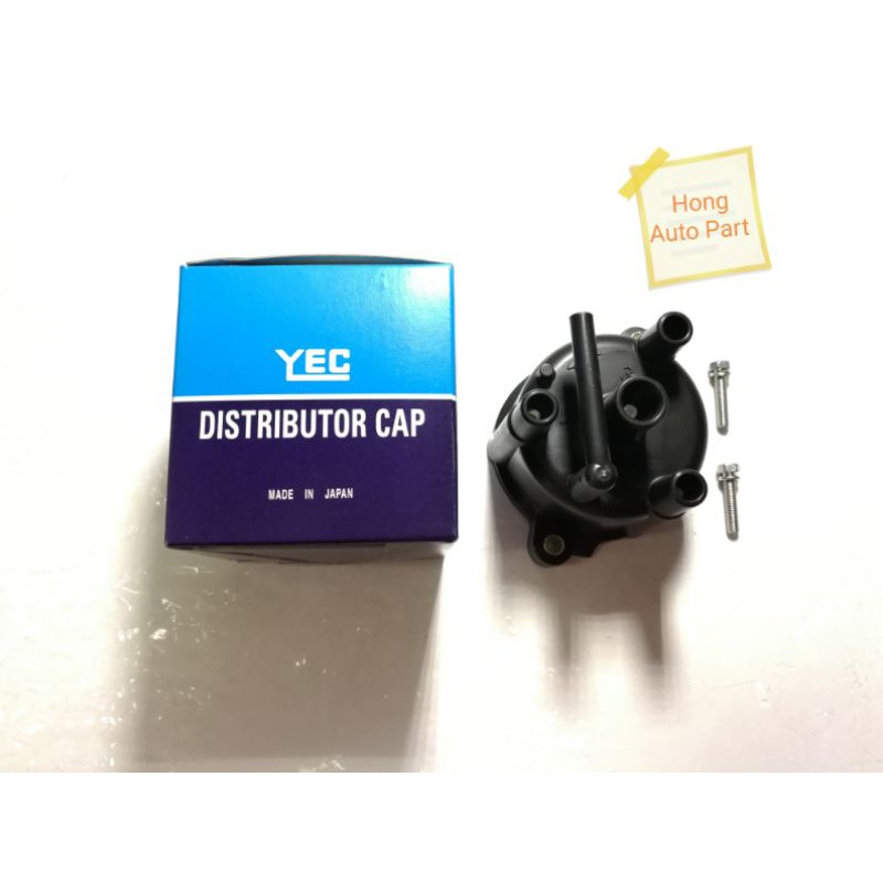 Perodua Kancil Distributor Cap (Screw) | Shopee Malaysia