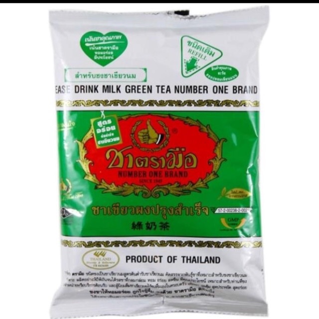 Cha Tra Mue Thai Green Tea (200 gram) | Shopee Malaysia