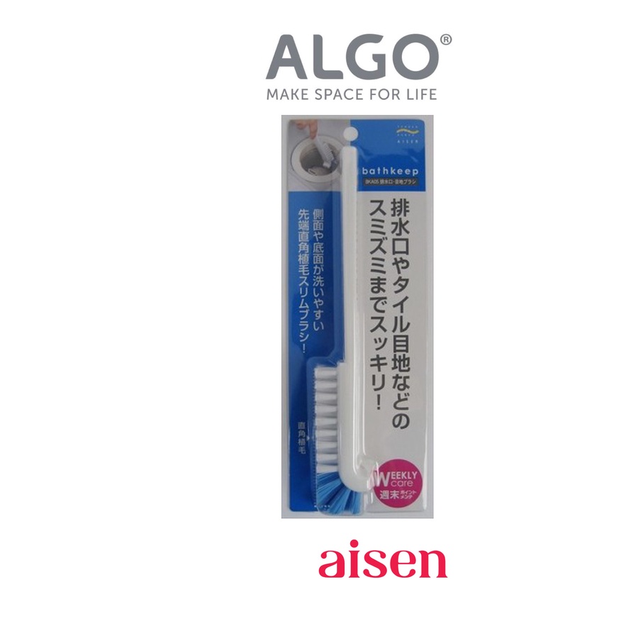 BKA05 [AISEN] Japan Drainage Port and Joint Brush | Shopee Malaysia