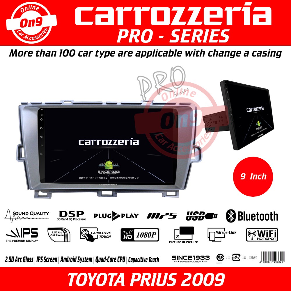 Toyota Prius 2009 2010 2011 2012 9 Inch Carrozzeria Pro-Series Oem ...