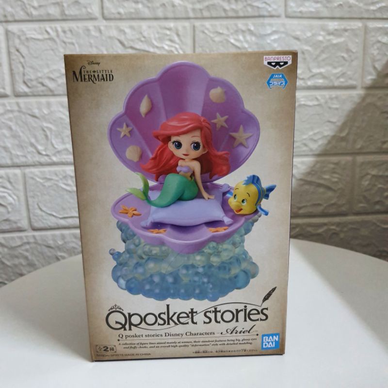Q Posket Stories Disney Characters - Ariel Little Mermaid ( Colour B ) | Shopee Malaysia