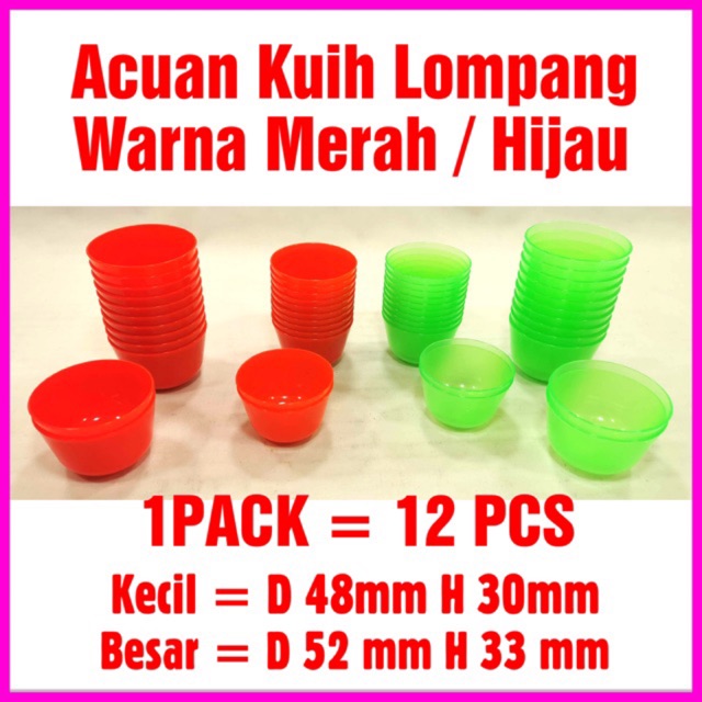 Acuan Kuih Lompang & Acuan Apam | Shopee Malaysia