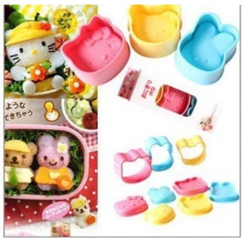Bento tools creative shushi rice molds Diy bento Egg moldsDiy饭团卡通模具便当用具 ...