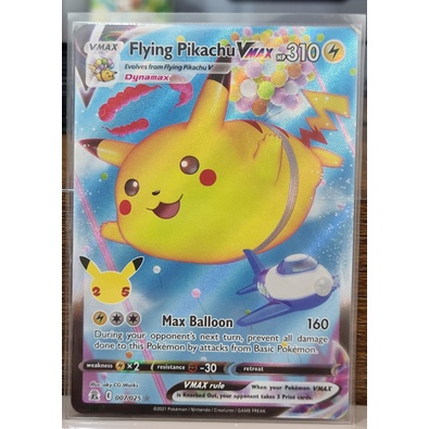 [Pokemon TCG Singles] Celebrations 25th Anniversary - Flying Pikachu ...