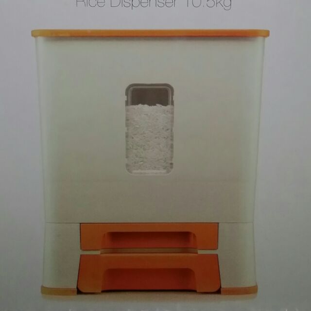 Tupperware Rice Dispenser 10.5kg -Oren Limited Edition | Shopee Malaysia