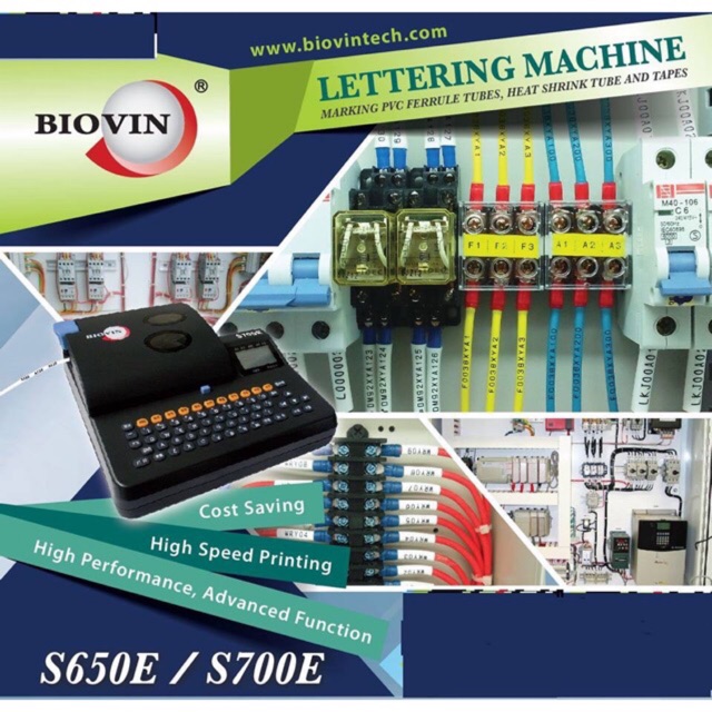 Biovin S700E Letter/Labelling Machine - Letatwin | Shopee Malaysia