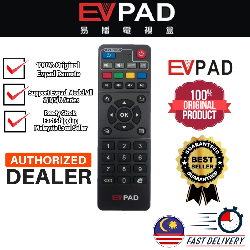 Evpad/Eplay Remote Control for 3S/3/3 Max/3 Plus/2S/Pro+/Plus/5S/5P/5 ...