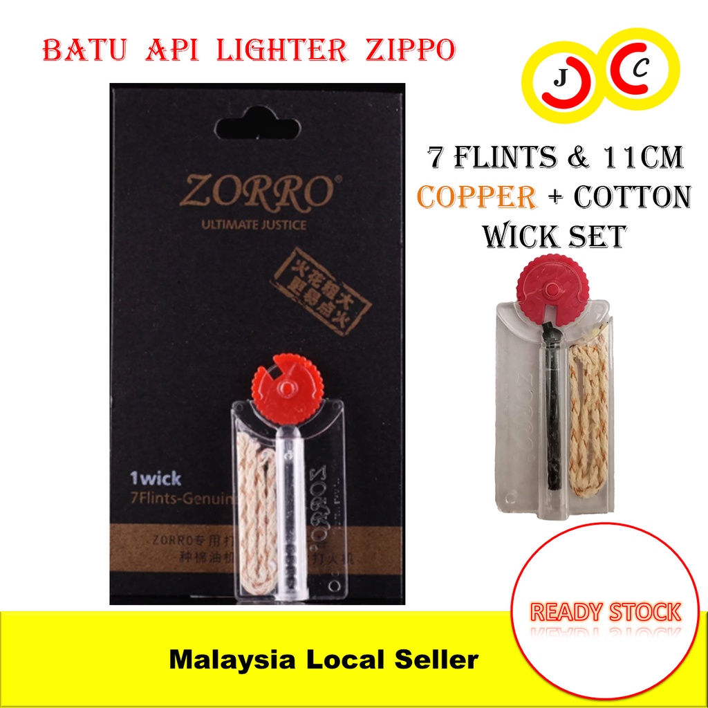 Original Zorro 7 Flintstones & 11cm COPPER + Cotton Wick for ZIPPO ...