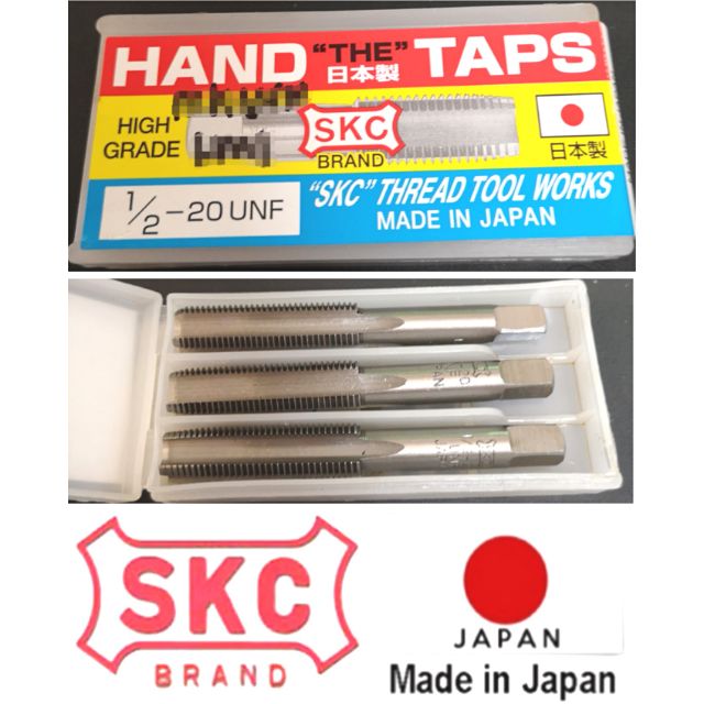 SKC UNF HAND TAP 3/16"-5/8" JAPAN (3pc/set) 3/16" / 1/4" / 5/16" / 3/8" / 7/16" / 1/2" 5/8” UNF ...