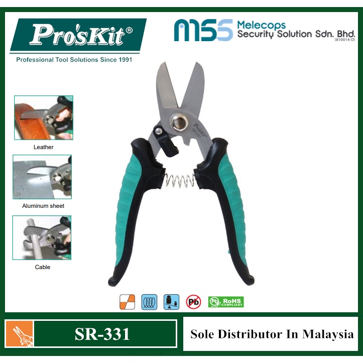 Pro'skit SR-331 All Purpose Snip (165mm) | Shopee Malaysia