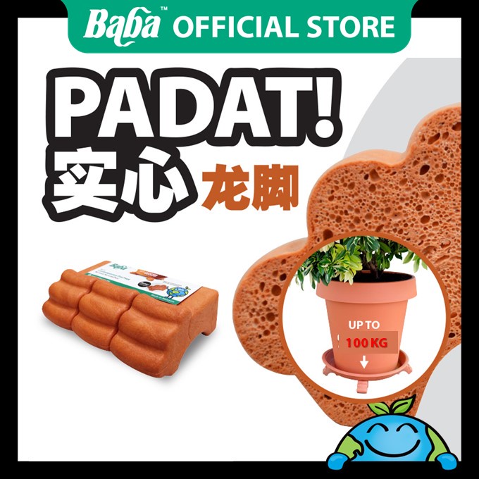 Baba 937 Pasu Bunga Pot Feet | 3 pcs/set |To be Placed Below Pot ...