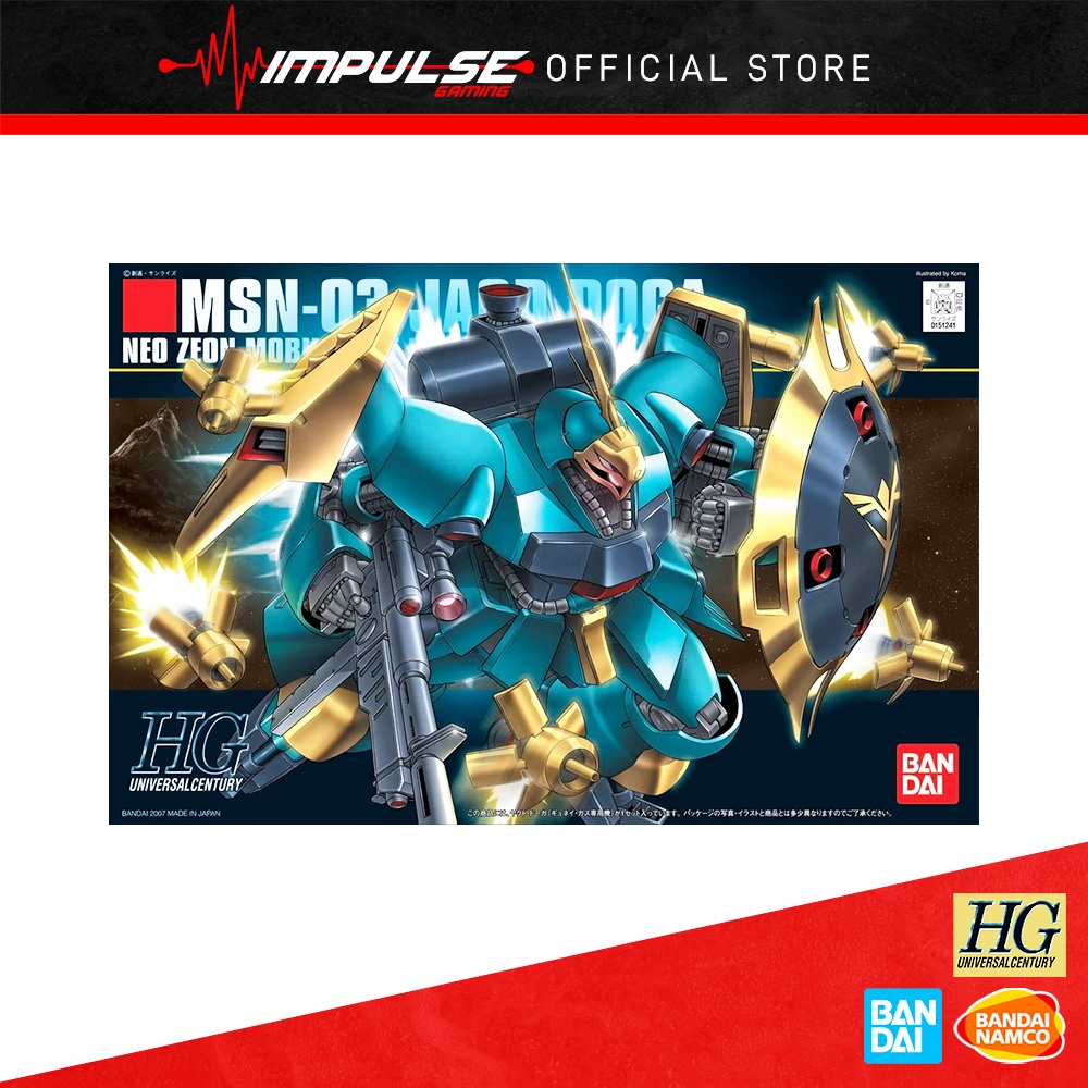 Bandai HGUC 1/144 Jagd Doga (Gyunei Custom) (5058776) | Shopee Malaysia