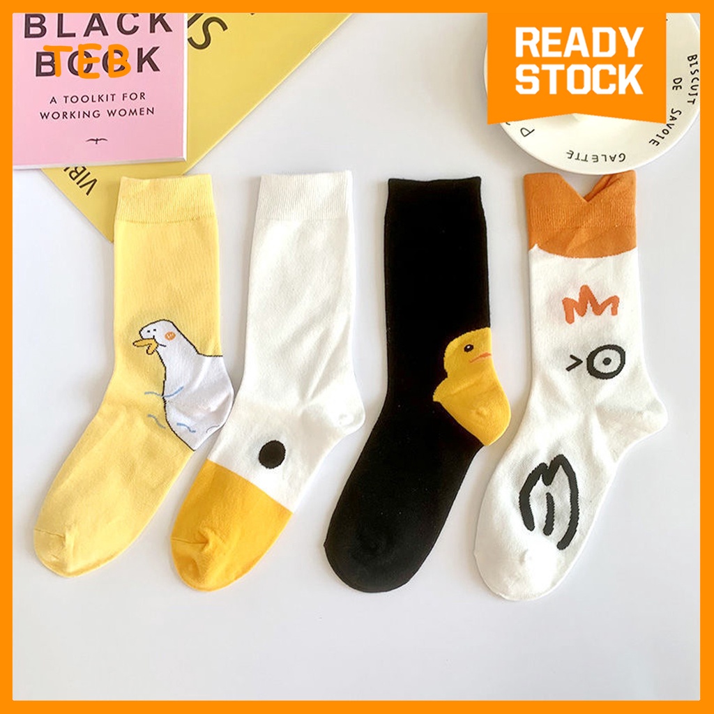 Duck Street Wear Trend Hipster Fashion Sport Socks Crew / Itik Stoking ...