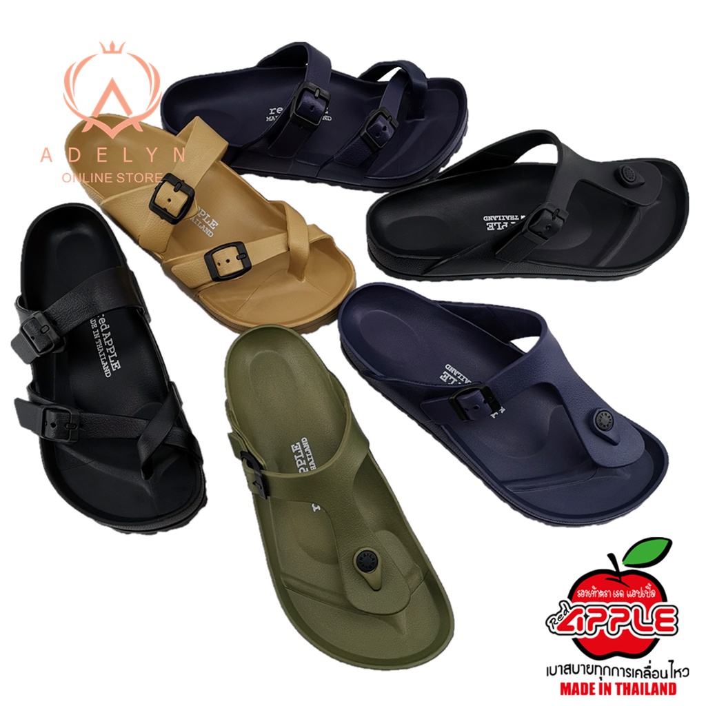 ORIGINAL RED APPLE AD1 X-STRIP MEN SANDAL REDAPPLE LADY COUPLE UNISEX ...