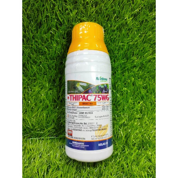 Thipac 75WG 250g / Rainbow /racun lalat putih | Shopee Malaysia