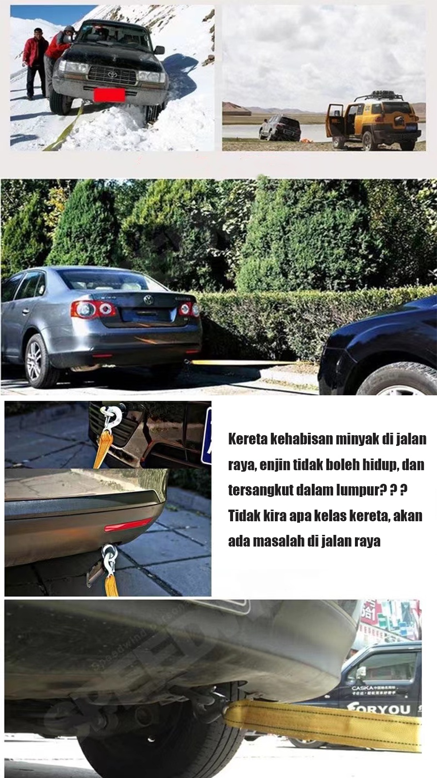 【Tow rope】 Tali Trailer Kereta Tracking Tali Tarik Tali 5 Ton 8 tan 15 ...