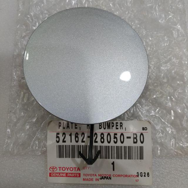 Genuine Toyota Estima ACR50 Aeras Rear Bumper Towing Cover 52162-28050 ...