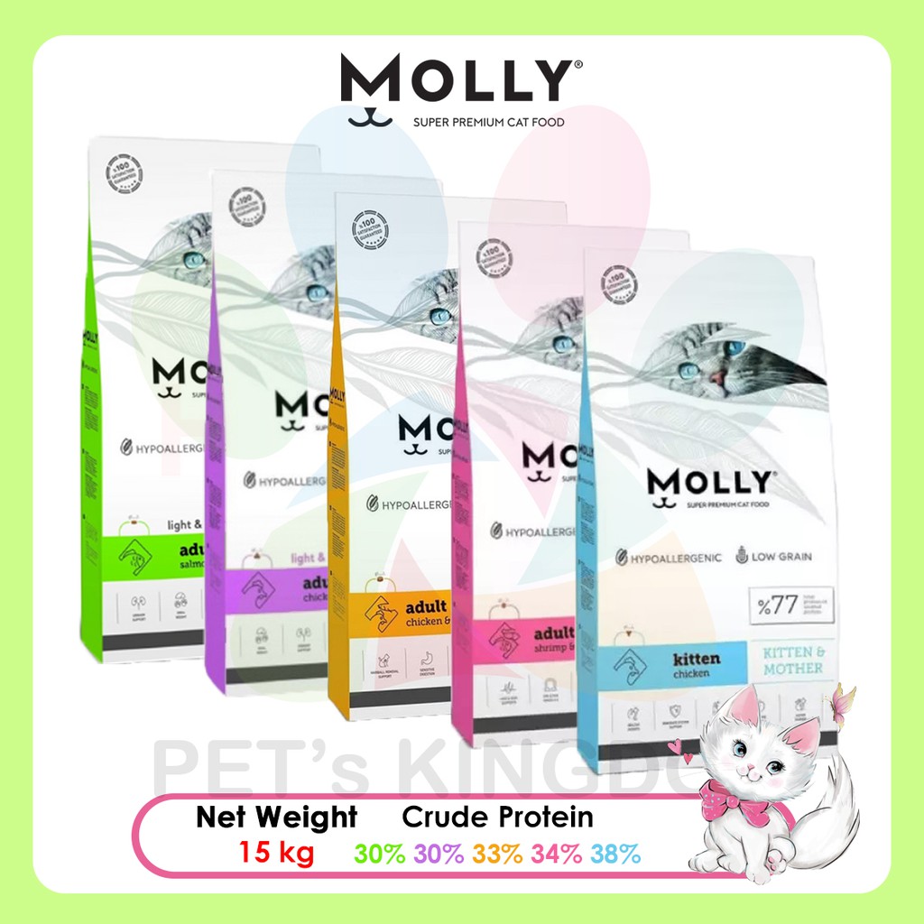 🎁 Molly Super Premium Renal Care/Indoor/Hairball Control/Shiny Hair ...