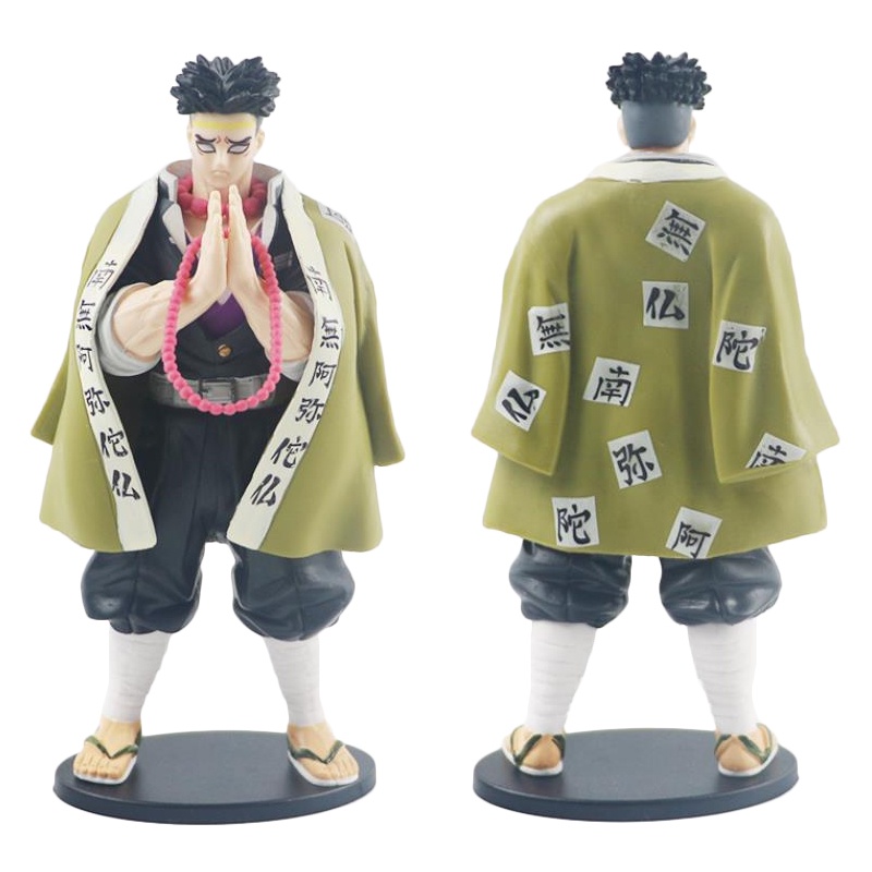 Demon Slayer Himejima Kyoumei Anime Figures Kibutsuji Muzan Akaza Enmu ...