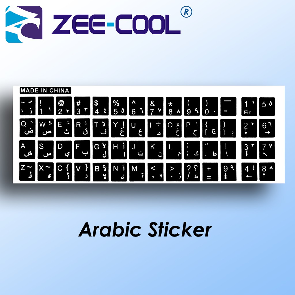 Arabic Keyboard Sticker For PC / Laptop Keyboard | Shopee Malaysia
