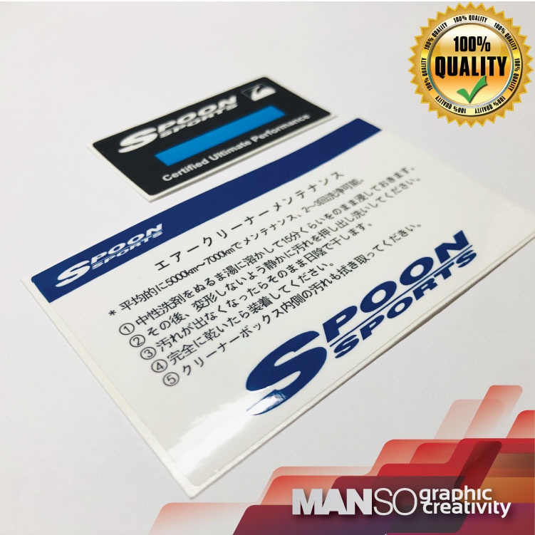 SPOON SPORTS STICKER KERETA INFO AIR FILTER J045 | Shopee Malaysia