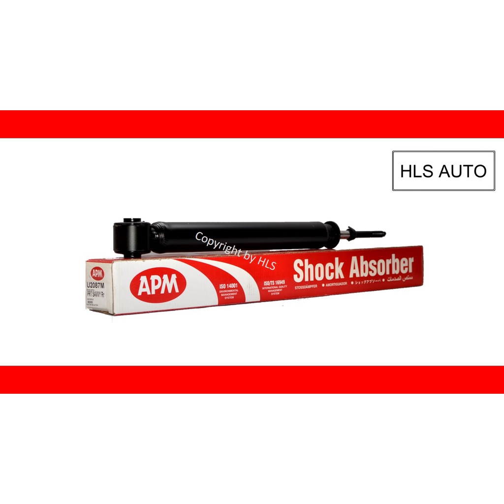 Proton Savvy Original Apm Rear Gas Absorber (2pcs) | Shopee Malaysia