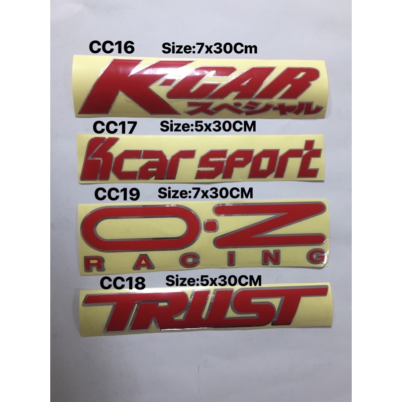 Sticker kereta, (Ready stock ) Computer cutting, K-Car OZ racing TRUST ...