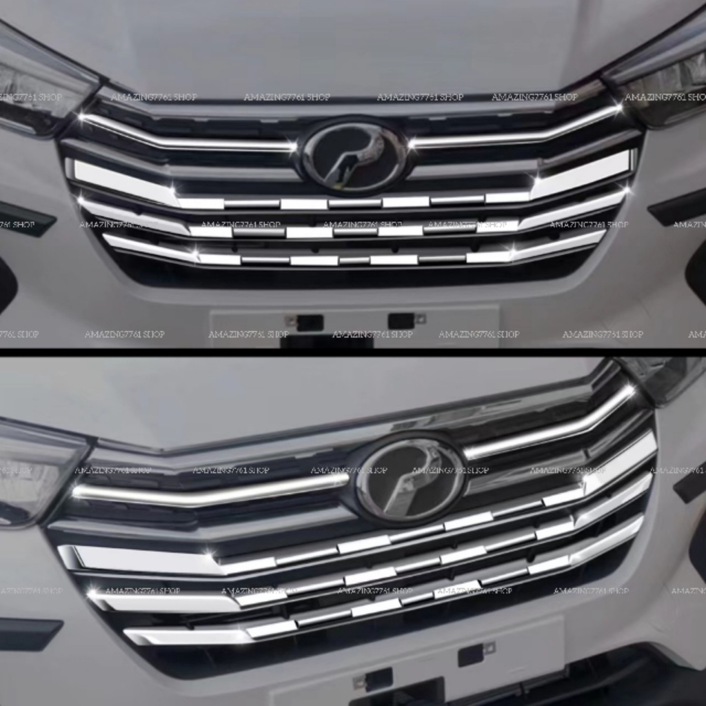 AMAZING PERODUA ATIVA CHROME FRONT GRILLE TRIM GARNISH FRONT GRILL ...